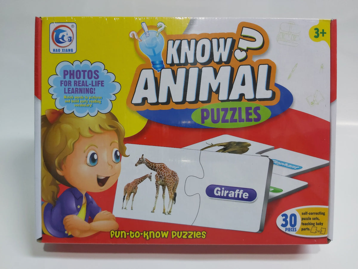 Flash Card Puzzle – Anding's Toys & Flowers Inc.