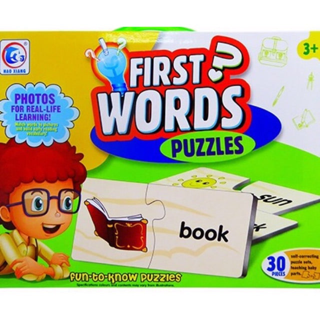 Flash Card Puzzle – Anding's Toys & Flowers Inc.